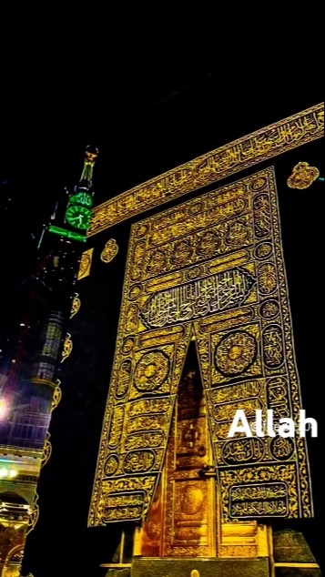 Islamic short video please for you 🥰 Islamic pick and makk pik #foryou ...