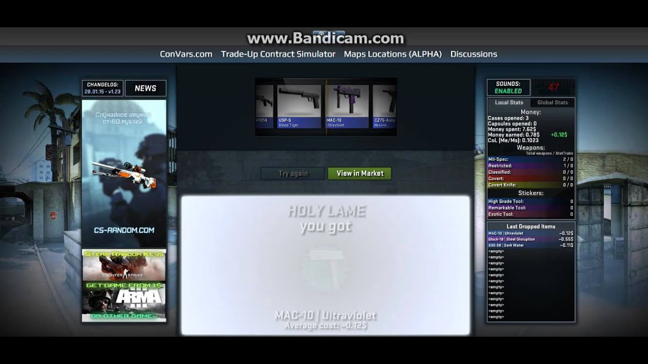 CS:GO open cases - YouTube