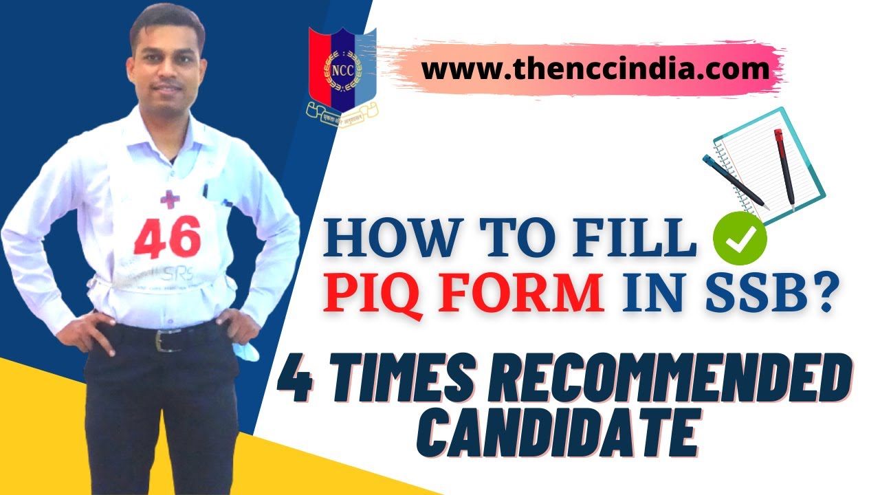 Best way to fill PIQ form in SSB [ Part 2 ] | NCC Cadet -Gagan Pawar ...