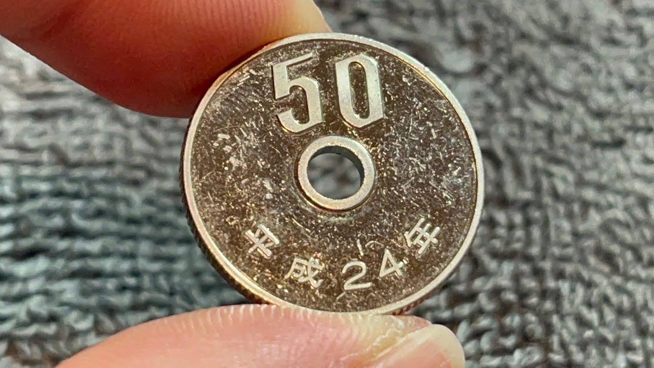 2012 (平成24年) (Heisei 24) Japan 50 Yen Proof Coin • Values, Information ...