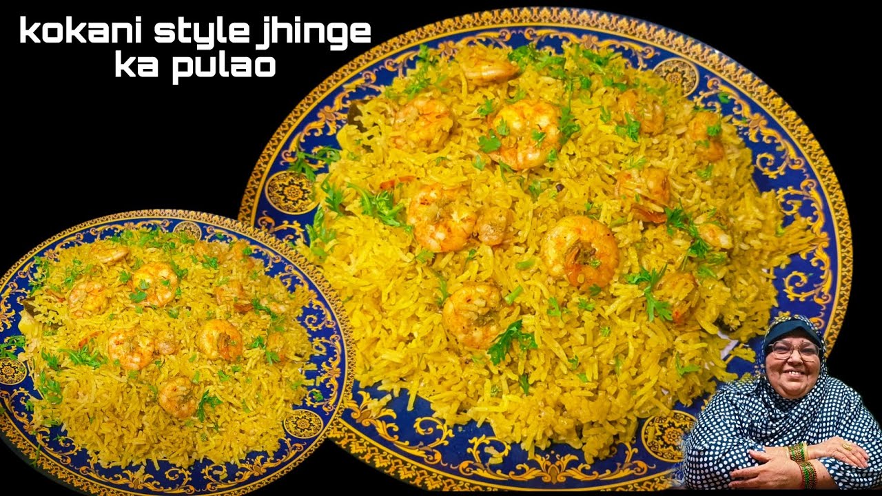 ️kokani style jhinga pulao | easy and quick prawns recipe 👍| prawns ...