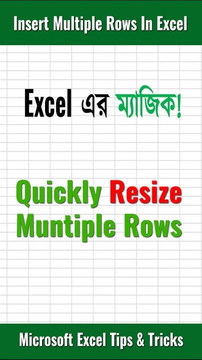 How to Quickly resize multiple Rows in Excel ll Quickly Insert Rows in Excel ll Bivash Academy ...