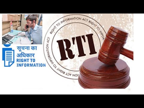 RTI process in hindi #rtiapplication #rtireply #rti #rti1 # ...
