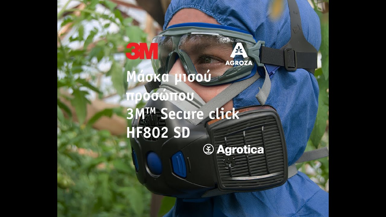 Παρουσίαση μάσκας 3M HF802 SD - YouTube