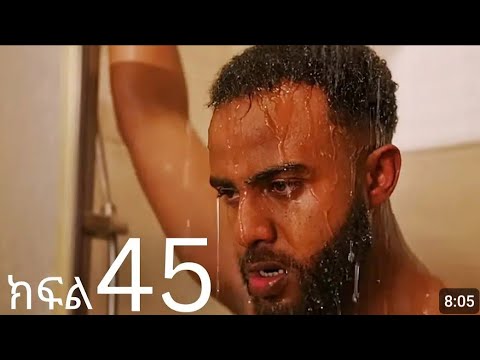 hareg 45 - YouTube