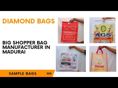 Sample bags | Diamond bags | - YouTube