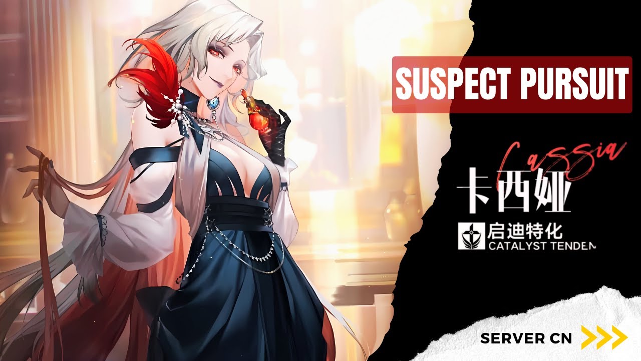 Path To Nowhere Cn Gameplay Trial Suspect Pusrsuit Cassia Youtube 4286