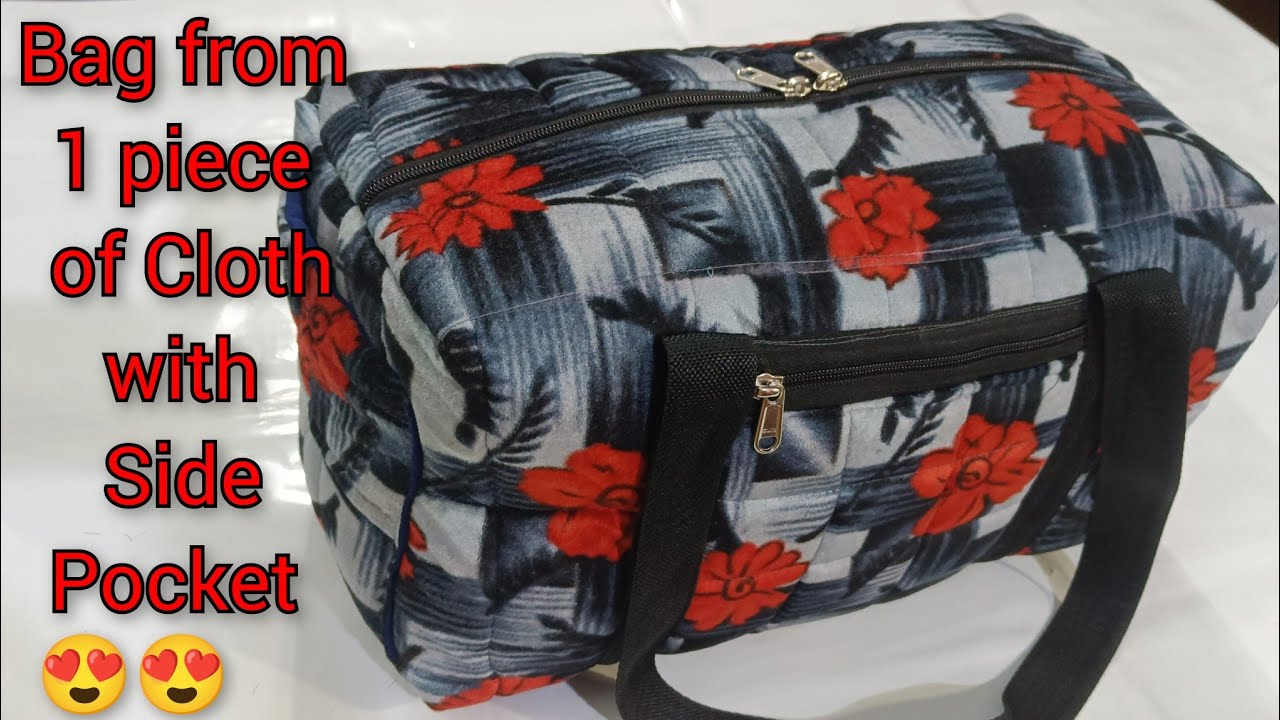 केवल एक पीस से बने हुए बैग में साइड पॉकेट लगाना सीखें/Bag from 1 piece ...