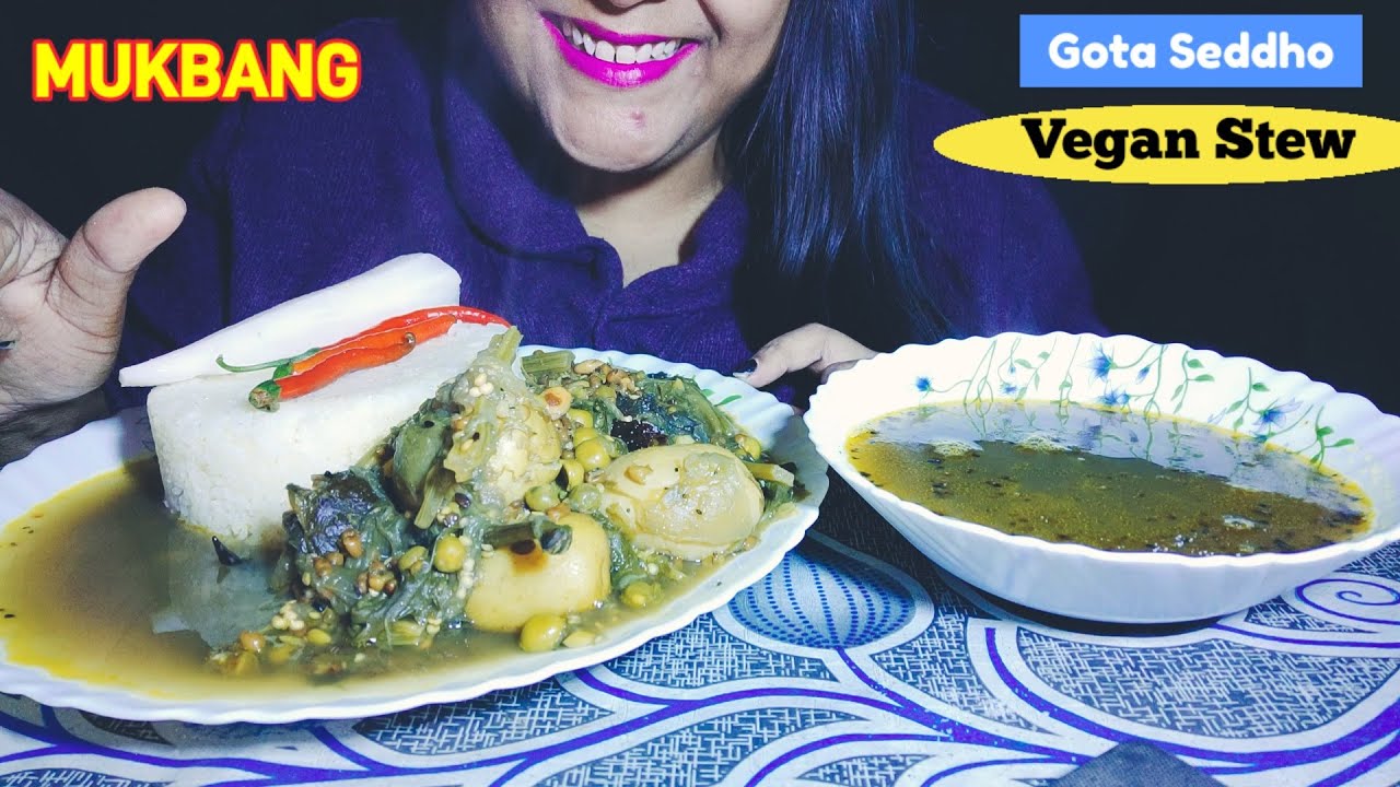 Gota Seddho (Vegetables Stew) with Steaming hot Rice | Mukbang | Eating ...