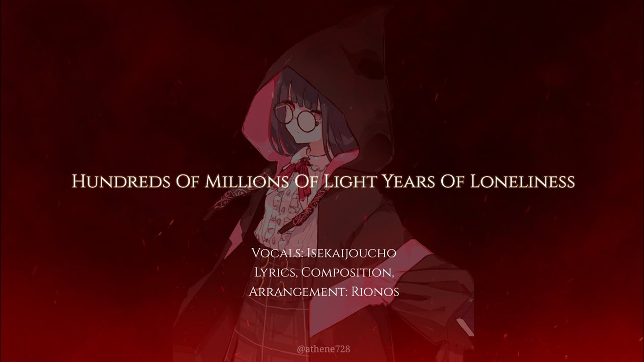 Hundreds of Millions of Light Years of Loneliness (Kokoro) | MONARK ...