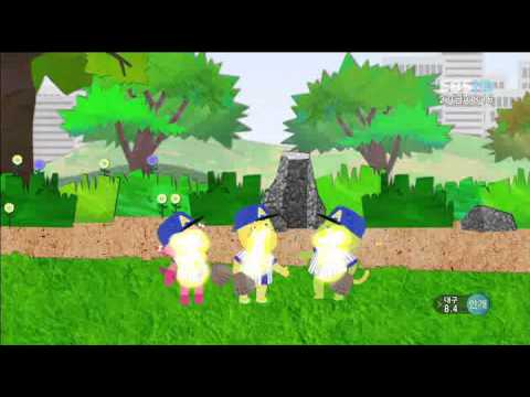 한글친구 아라차 - Aracha_아기 돌보기_#002 - YouTube