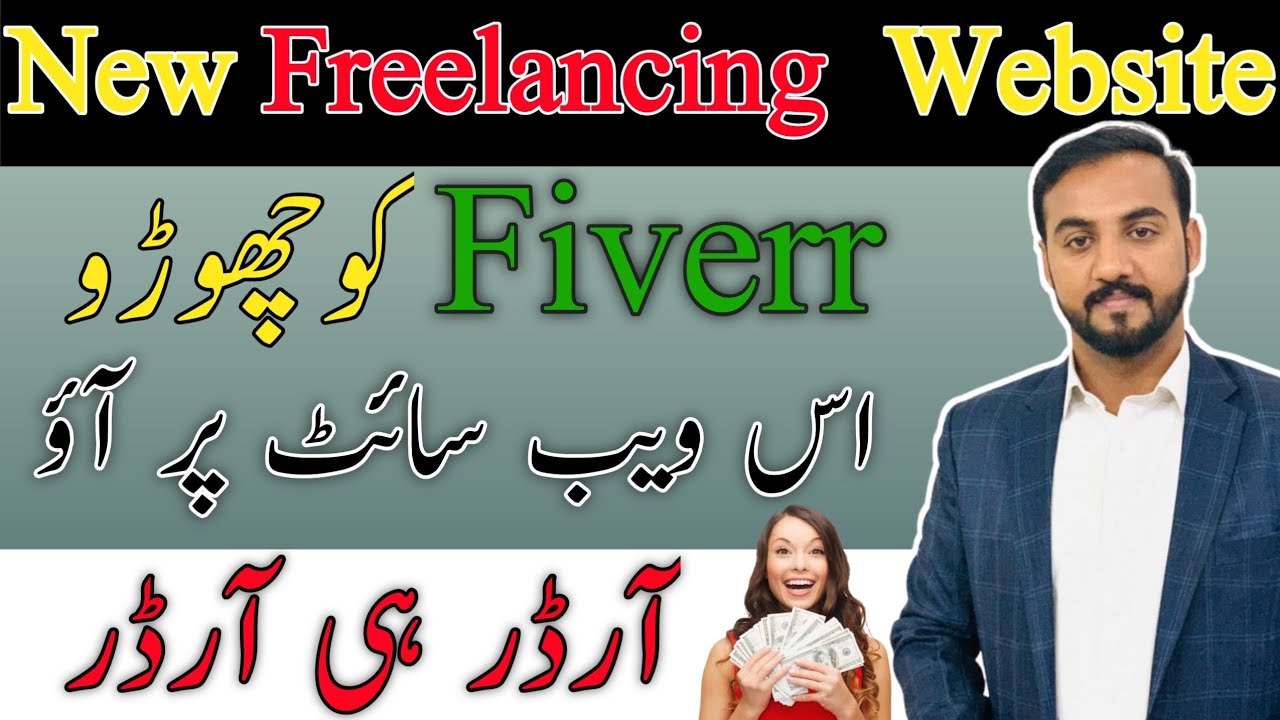 Freelancing website for online earning | Best freelancing websites ...