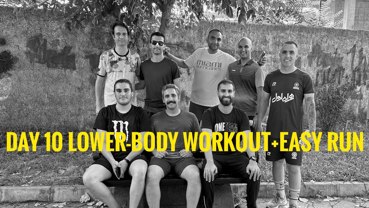 Day 10: Lower-body Workout+Easy run - YouTube