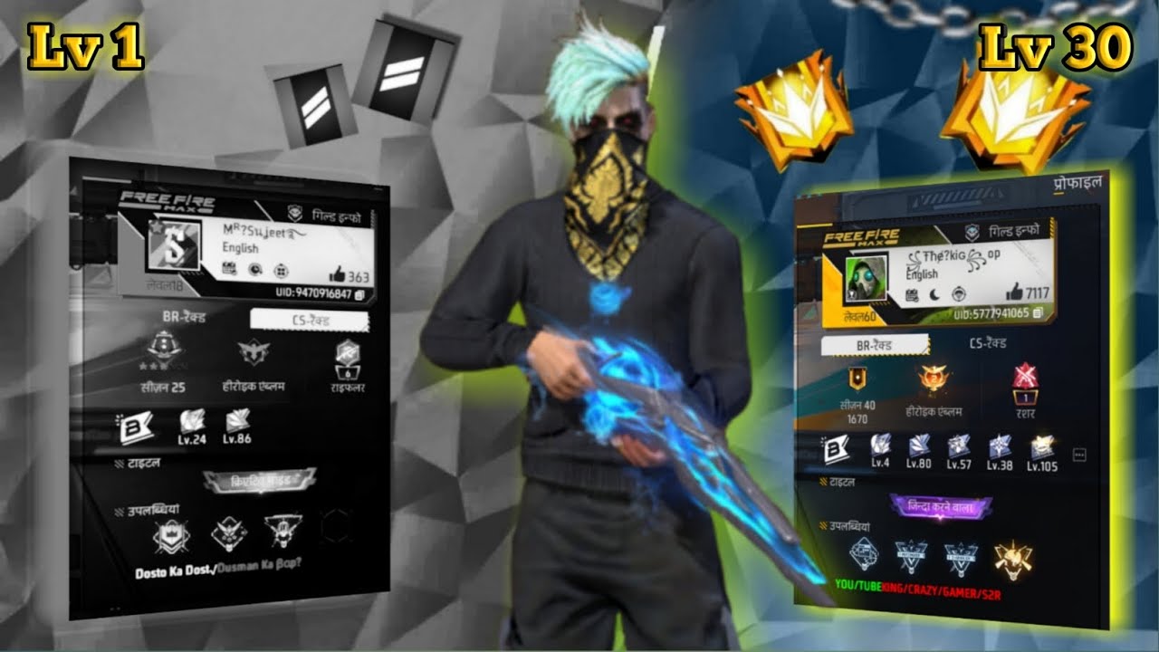 Journey from level 1 to level 40 🤑garena free fire max # ...