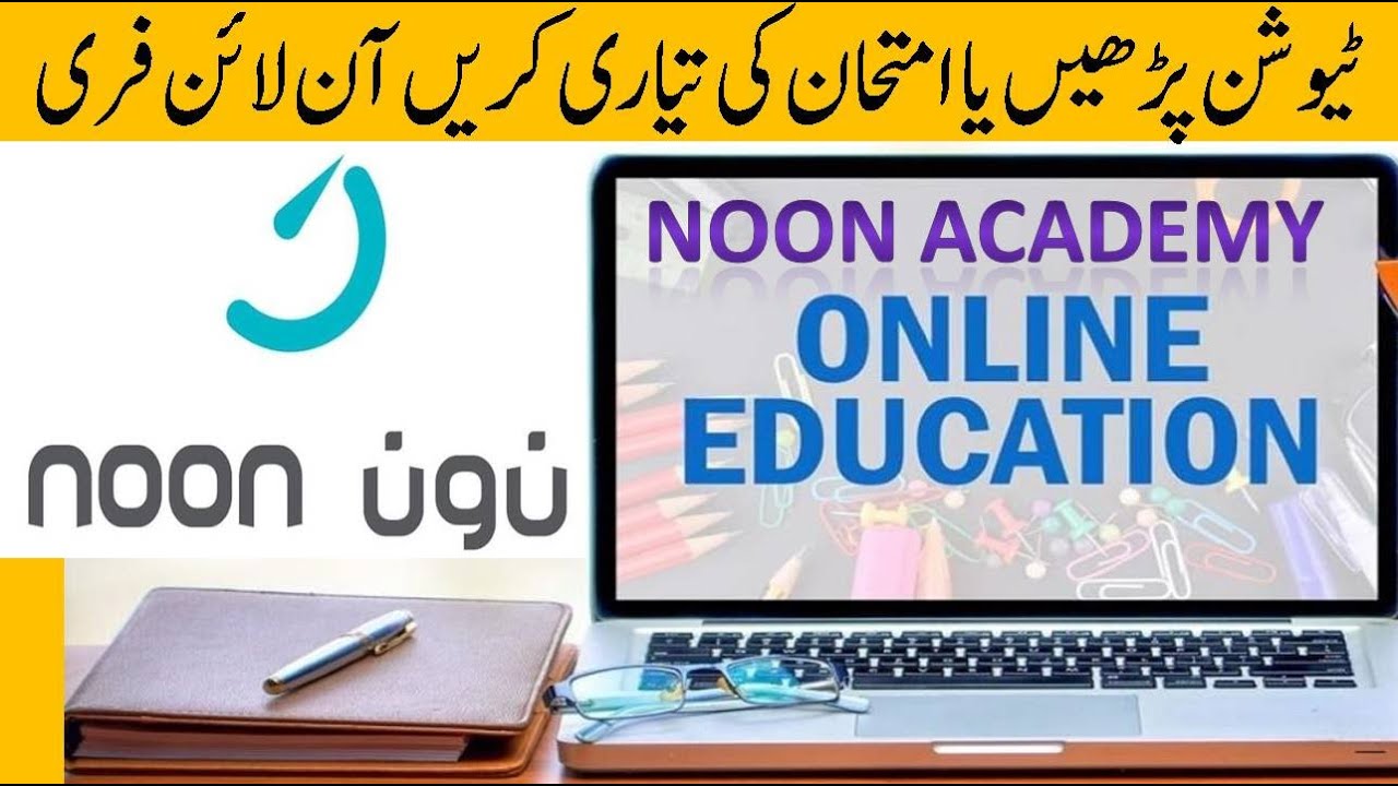 How to Use Noon Academy for Tuition Classes | Get Free Tuition Online ...