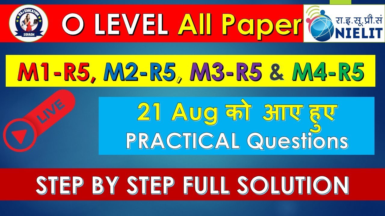 20 Aug M2-R5 , M3-R5, M4-R5 Practical #olevelpractical #olevelexam # ...