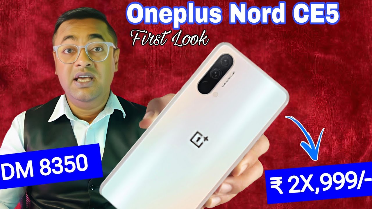 OnePlus Nord CE 5 FIRST LOOK - Full Specs, Price & Launch Date! Should ...