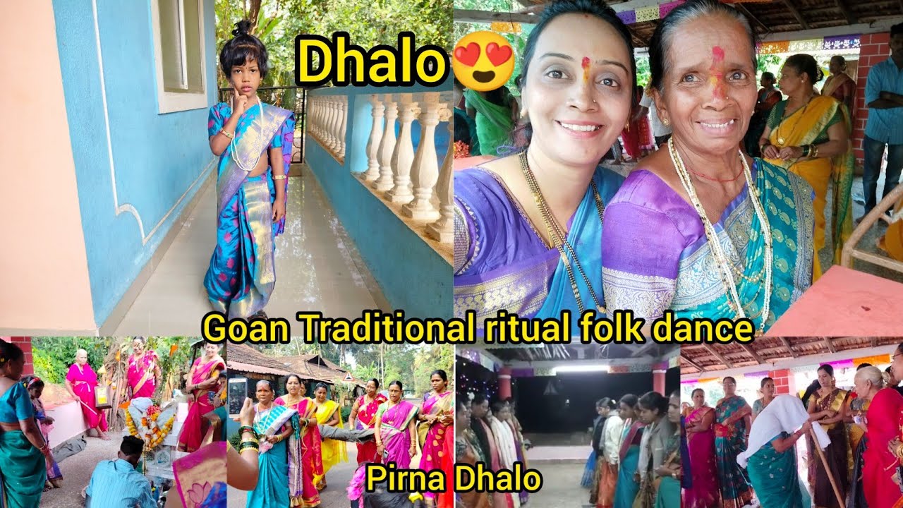 Amche Pirna cho "Dhalo"😍A Goan Traditional ritual folk dance || Tisryo ...