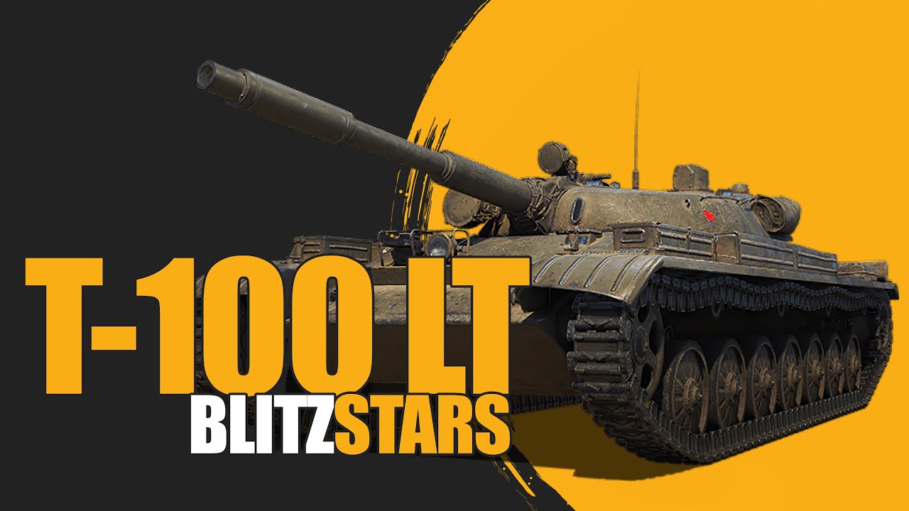 T 100 LT - How to Play the Fastest and Sneakiest Light Tank ...