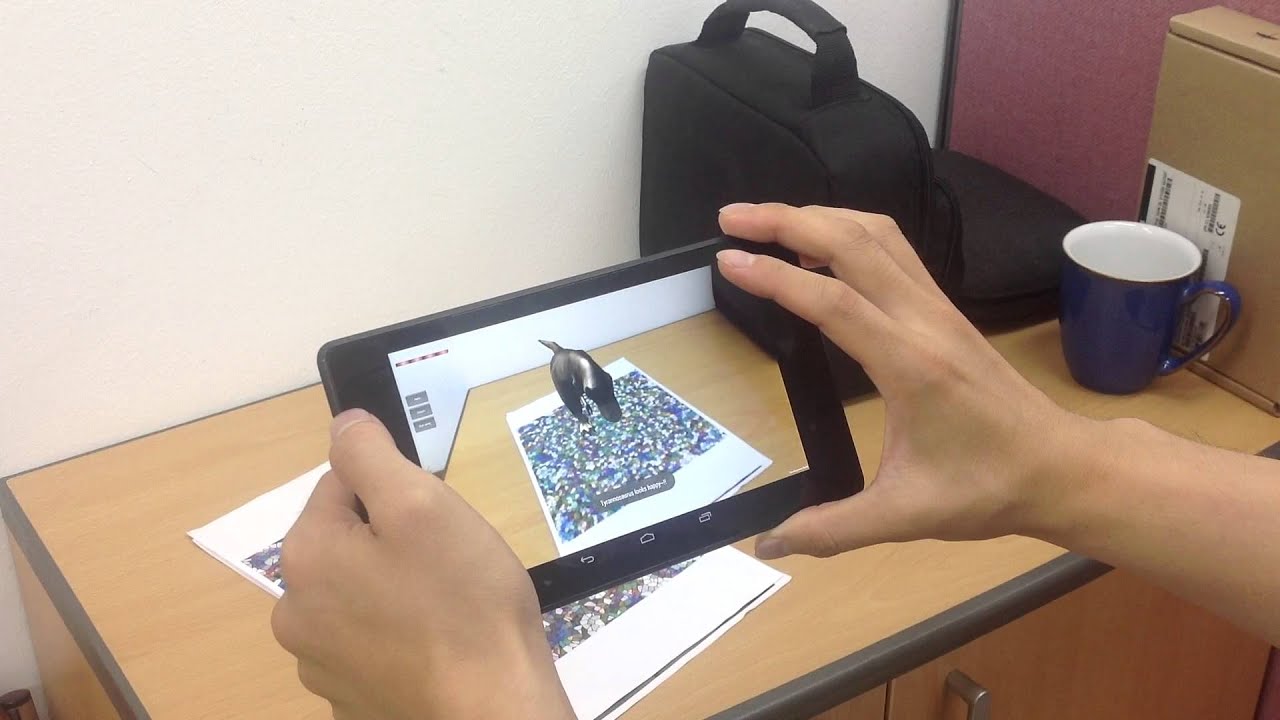 Introduction AR- 2014 First Semester Term project Demo #1 - YouTube