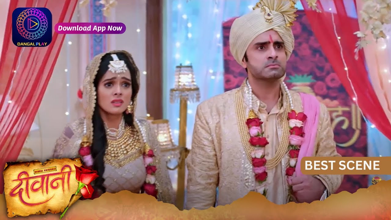 Deewani | New Show | 3 May 2024 | Best Scene | दीवानी | Dangal TV - YouTube