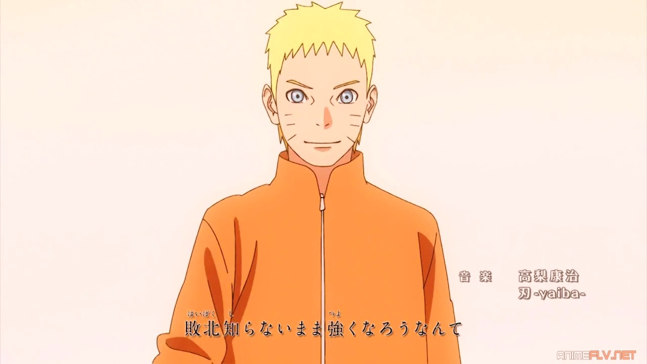 Boruto: Naruto Next Generations 」Opening 4 HD - YouTube