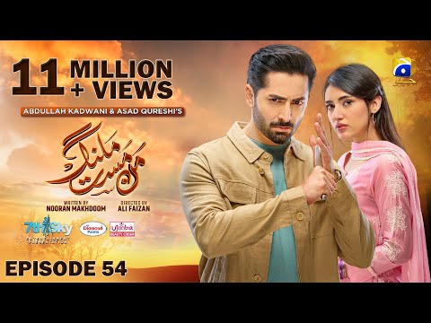 Mann Mast Malang Ep 54 [Eng Sub] Presented by Diamond Paints & Ujooba Beauty Cream - 27th June 2025