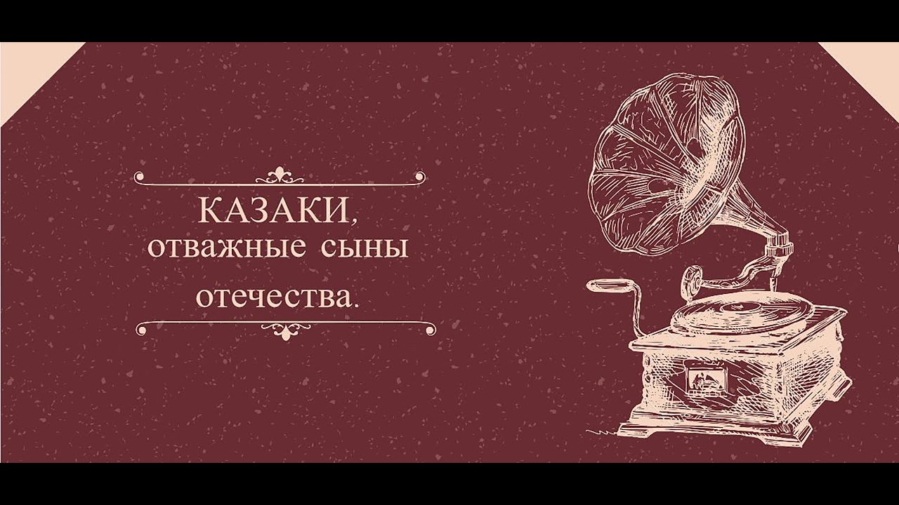 Руби - YouTube