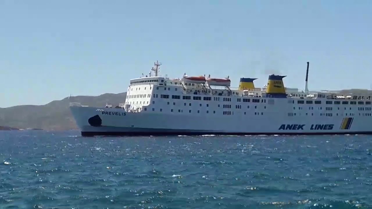 ΑΦΙΞΗ ΚΑΙ ΑΝΑΧΩΡΗΣΗ ΤΟΥ ΠΡΕΒΕΛΗΣ ΣΤΗΝ ΜΗΛΟ - YouTube