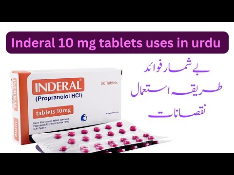Inderal - Inderal 10 mg uses - how to use inderal tablet - benefits and ...