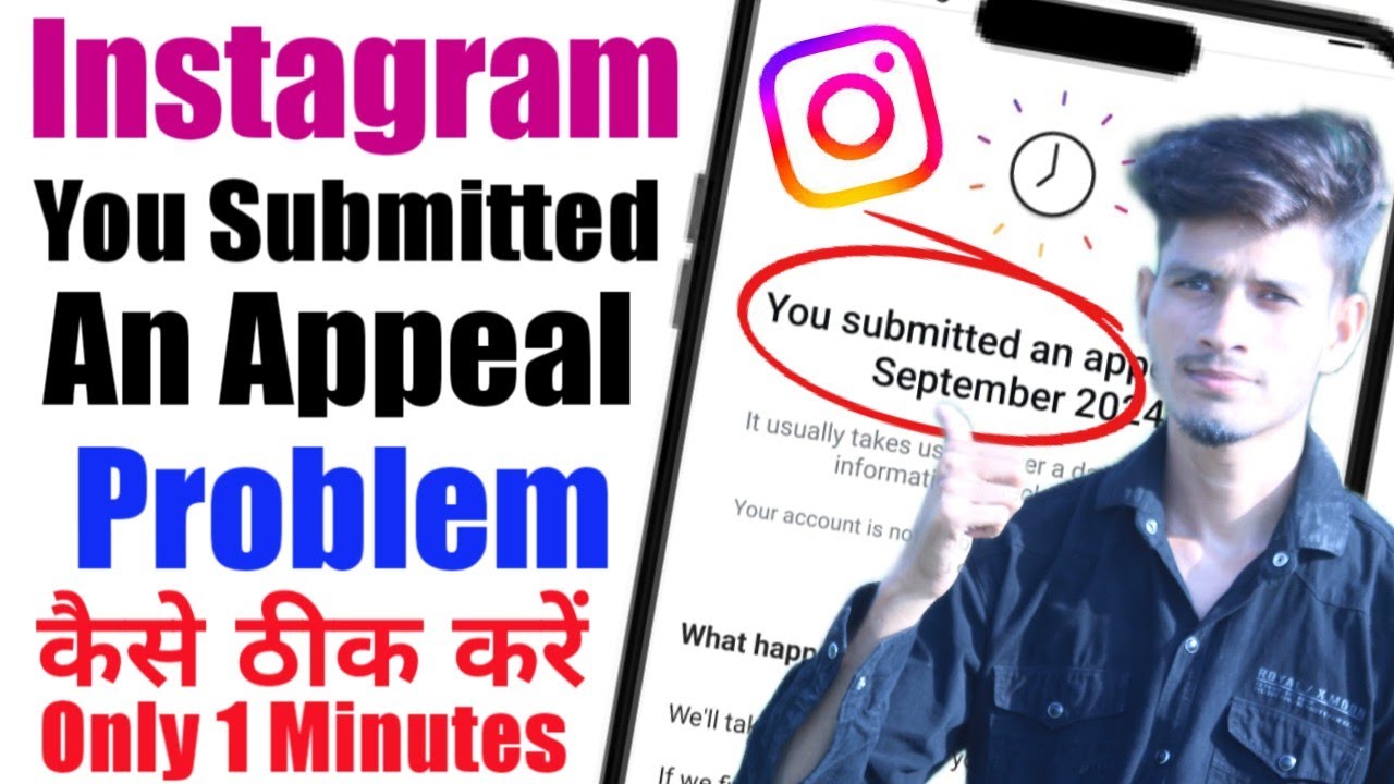 How to fix You submitted an appeal problem on Instagram | suspend ...