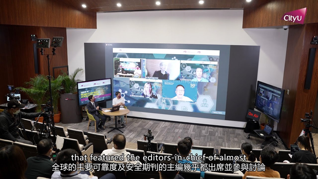 HK Tech Forum on reliability and safety of intelligent systems - YouTube