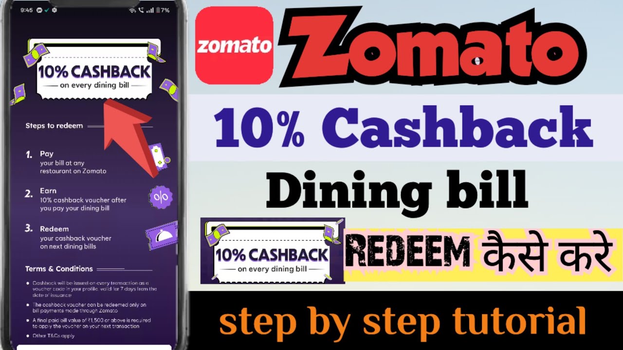 Zomato dining 10% cashback | zomato dining offer | zomato dining ...
