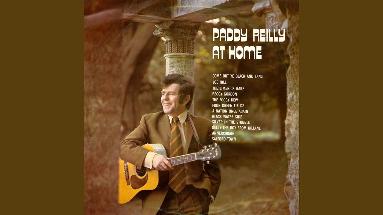 The Limerick Rake - YouTube