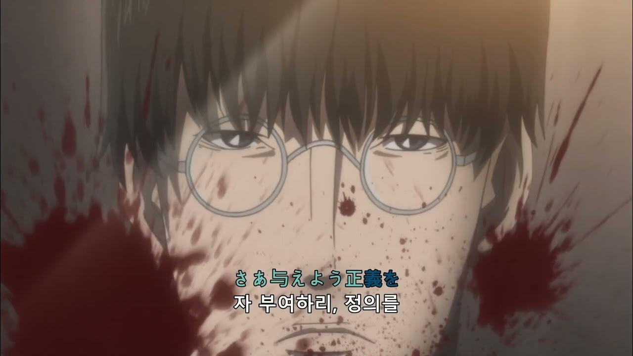 【psychopass 사이코패스】 이름없는 괴물 마키시마 쇼고 Youtube