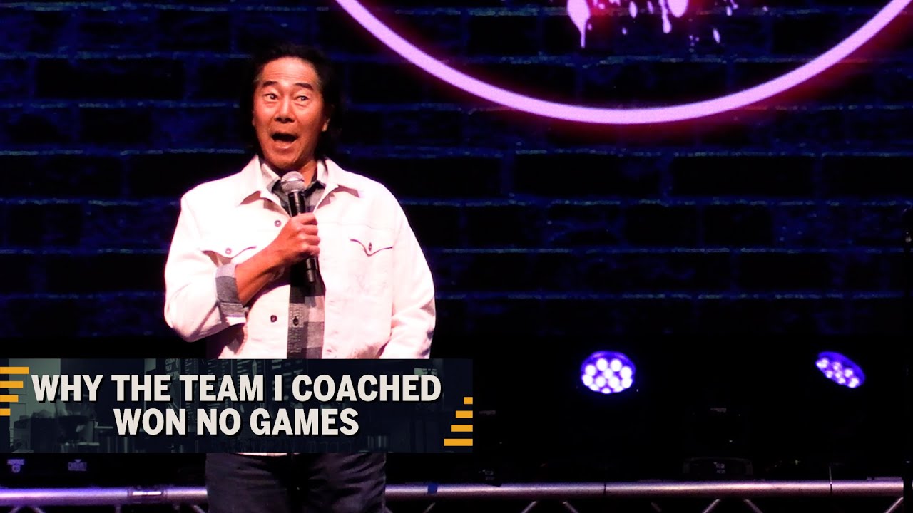 Why The Team I Coached Won No Games | Henry Cho Comedy - YouTube