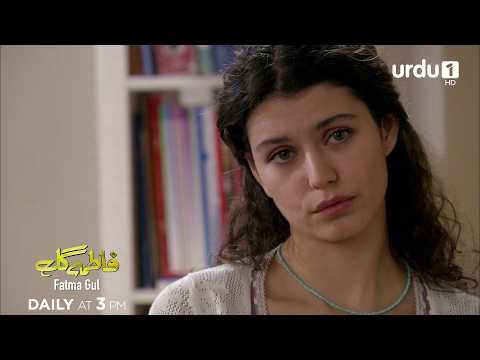 Fatma Gul | Episode 208 Teaser | Turkish Drama | Fatmagül