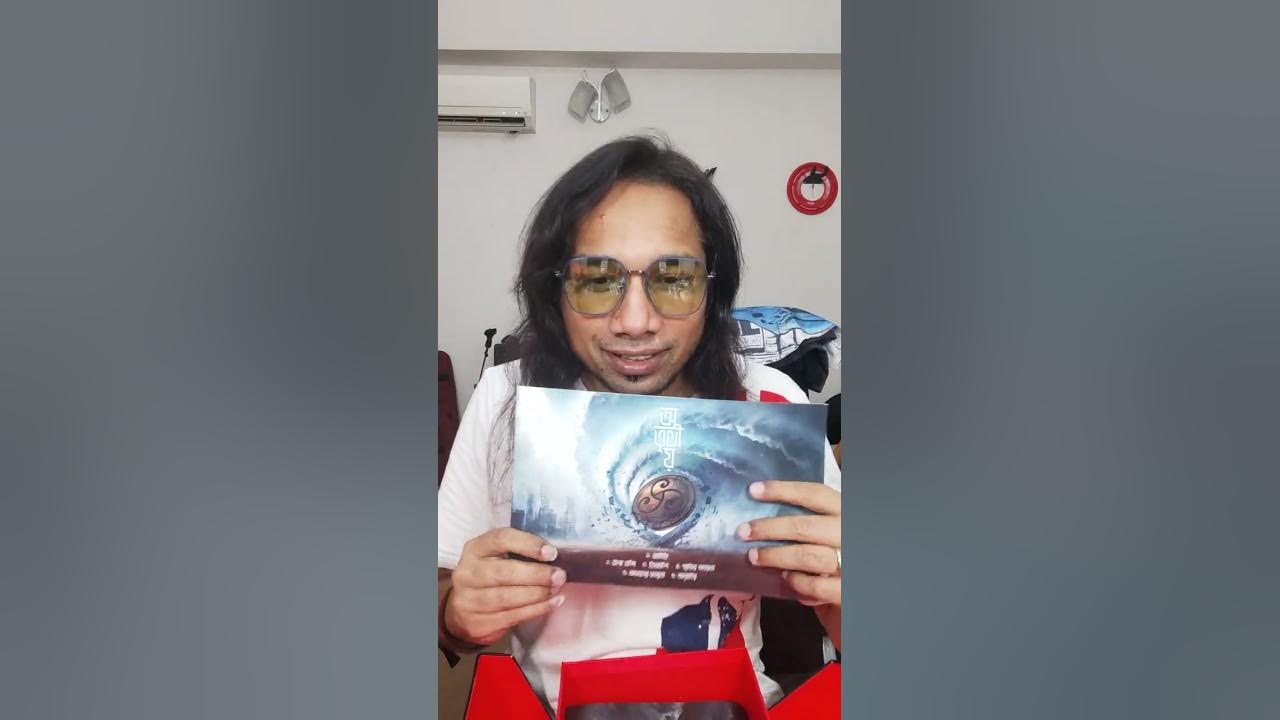 Artcell Otritio Limited Edition Box set | Unboxing | KFA - YouTube