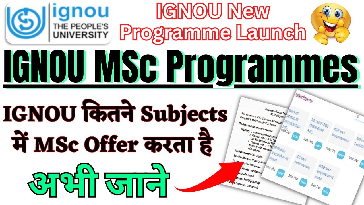 IGNOU MSc Programmes IGNOU Launch 3 New MSc Programmes A Must ignou-msc-programmes-ignou-launch-3-new-msc-programmes-a-must