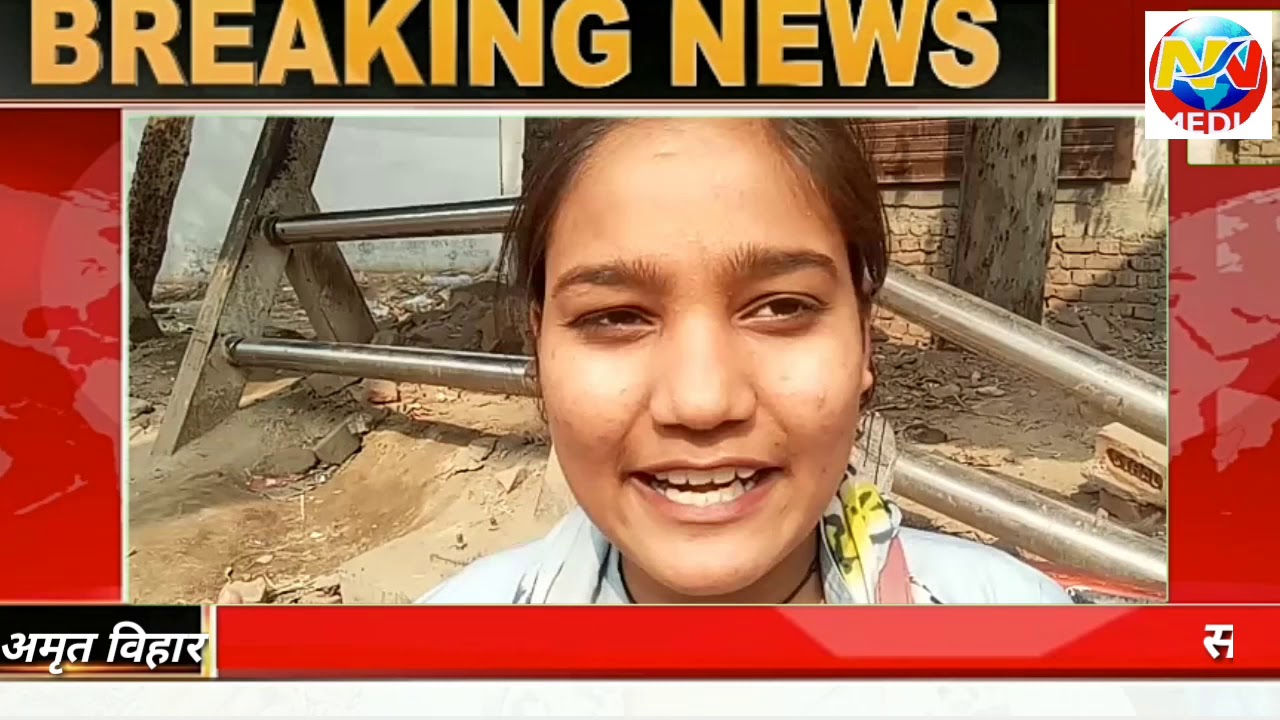 बुराड़ी विधानसभा में टूटे,फूटे बस स्टैंड# burari bus stand#बने नशेडी के ...