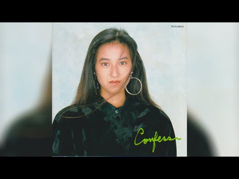 Ritsuko Kurosawa (黒沢律子) - HOT BOY