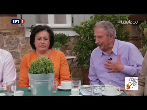 Το Αλάτι της Γης - «ΓΙΩΡΓΟΣ ΠΑΠΑΣΙΔΕΡΗΣ, Η ΘΡΥΛΙΚΗ ΦΩΝΗ ΤΟΥ ΔΗΜΟΤΙΚΟΥ ...