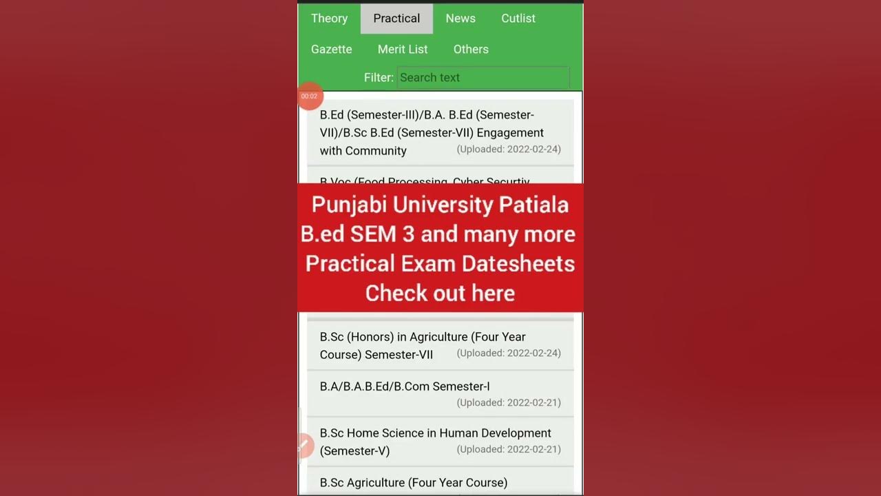 Punjabi University Patiala News Today YouTube punjabi-university-patiala-news-today-youtube