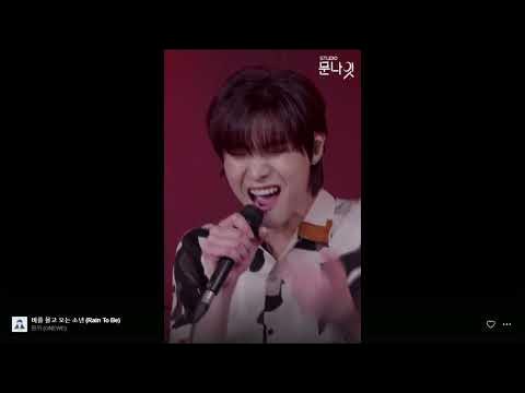 [FULL]210616 #ONEWE(원위)NAVER NOW Studio MoonNight"천채밴드 컴백했다 w/원위"(Genius Band made Comeback w ...