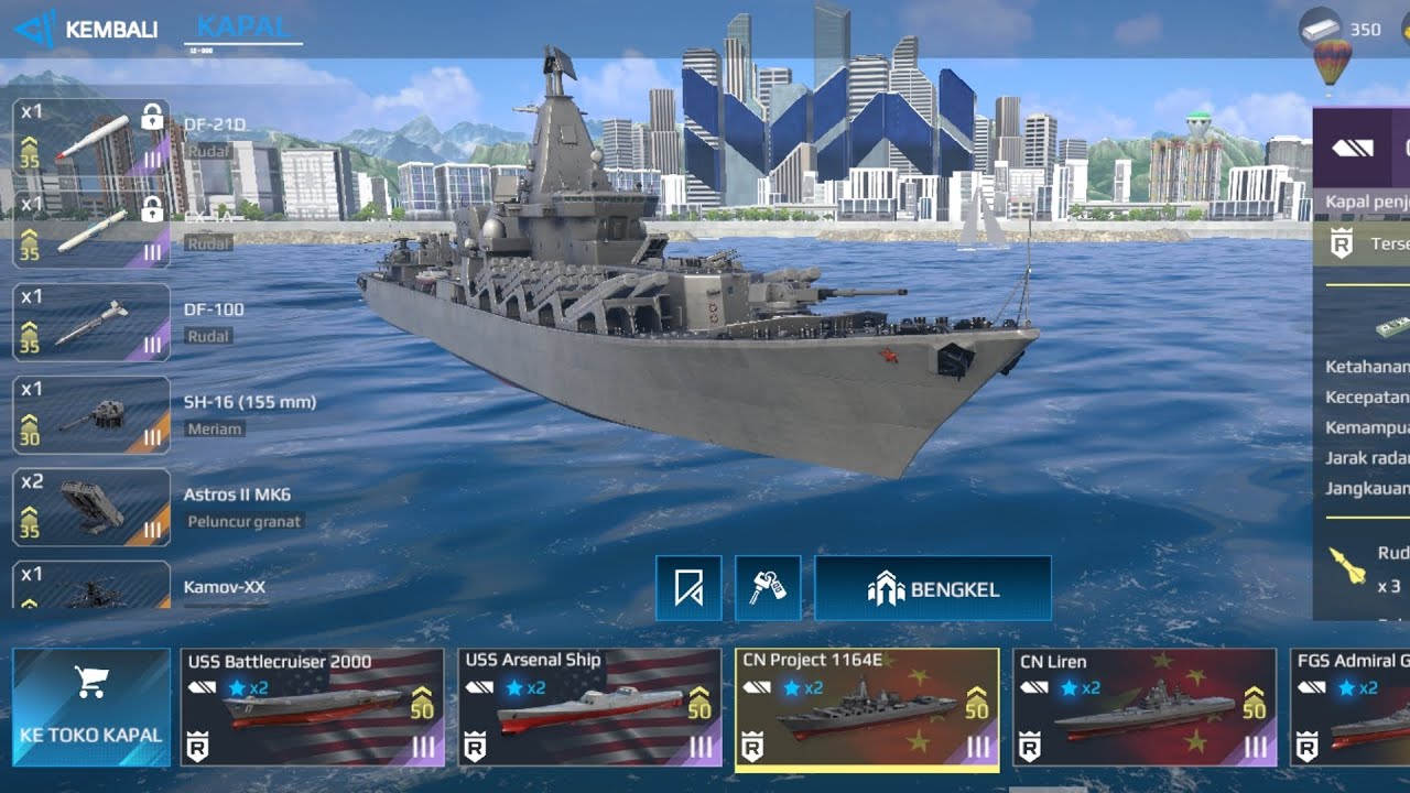 CN Project 1164E now available on market [ Modern Warships ] - YouTube