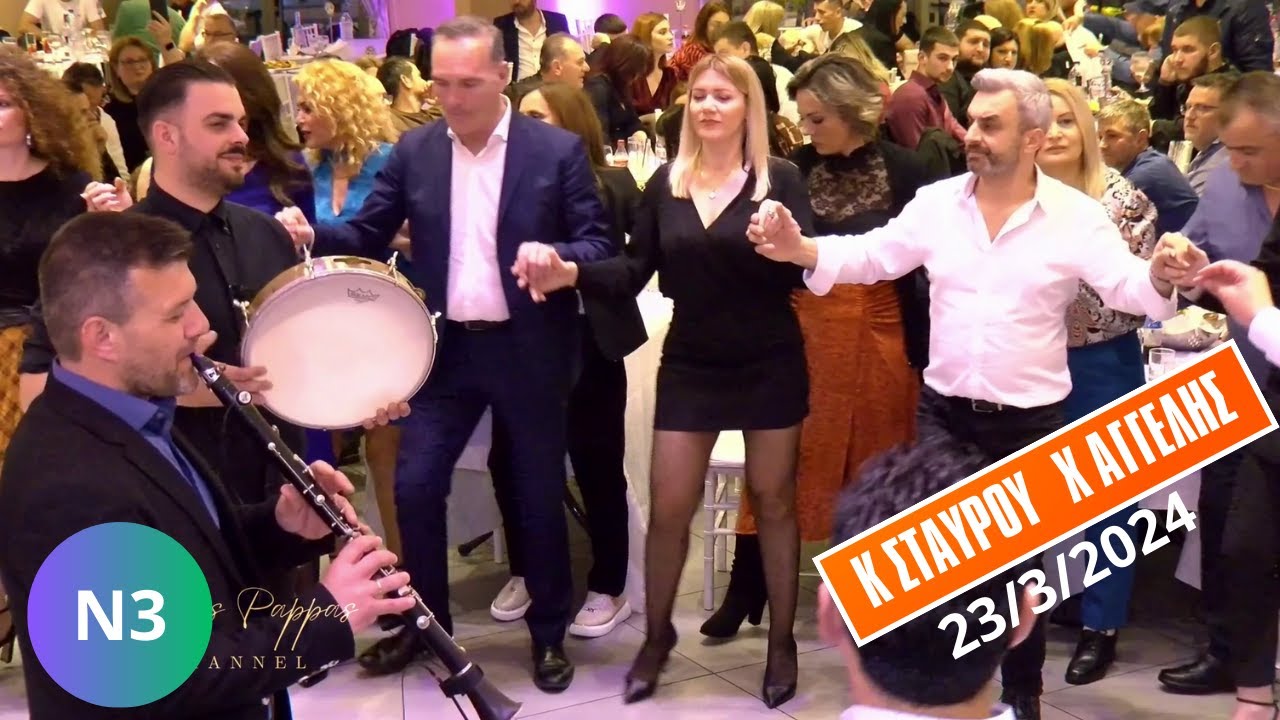 ΣΤΗ ΔΙΚΗ ΜΟΥ ΓΕΙΤΟΝΙΑ.ΧΡΗΣΤΟΣ ΑΓΓΕΛΗΣ-ΚΩΣΤΑΣ ΣΤΑΥΡΟΥ ΚΟΠΗ ΠΙΤΑΣ Π.Α.Ο ...