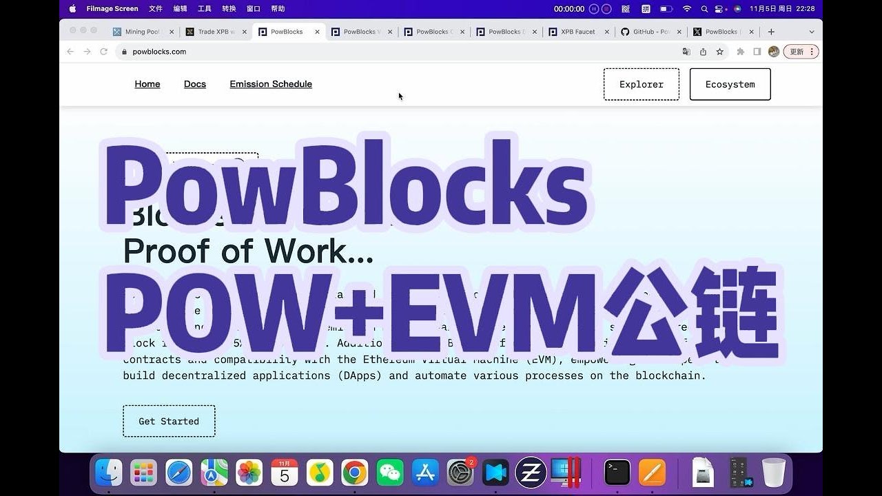 PowBlocks一条POW+EVM的公链基本面分析$XPB｜举例什么叫做卡住生态位置 - YouTube