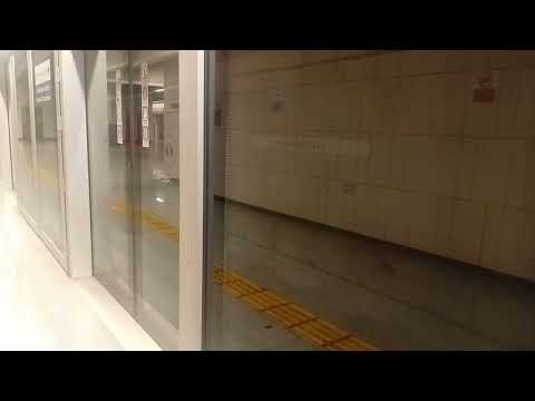 M7 Yıldız-Mahmutbey Metro Hattı Onarım Çalışma Anons Sesi#m7#mahmutbey#mecidiyeköy#yıldız#metrohattı