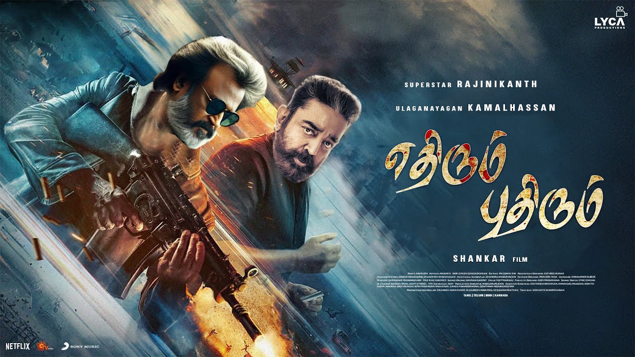 Ethirum Puthirum - Announcement Teaser | Rajinikanth | Kamal Hassen ...