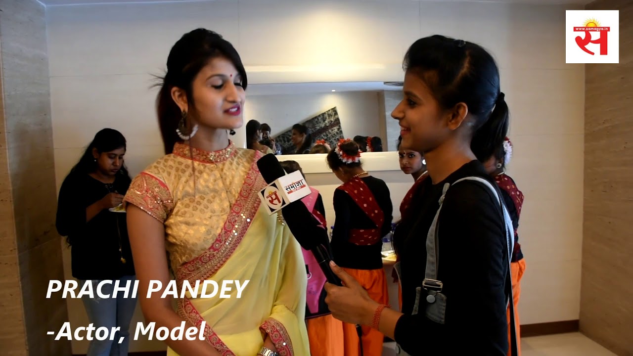 Interview with Prachi Pandey (Miss. Diva 2014 ) - YouTube